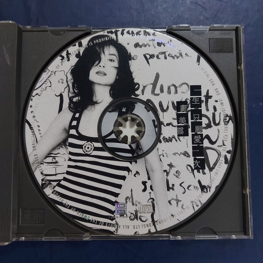 『封面 簽名』鄺美雲 caLLy【一生只願愛一次】CD (93年 舊版) 無 iFPi, 興趣及遊戲, 音樂、樂器 & 配件, 音樂與媒體 ...
