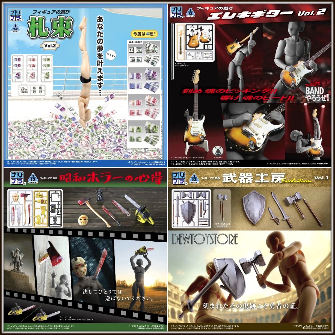 ⭐ [𝗣𝗿𝗲-𝗼𝗿𝗱𝗲𝗿] DIG M.I.C. MIC 1/12 Scale Plamo Plastic Model Kit ...