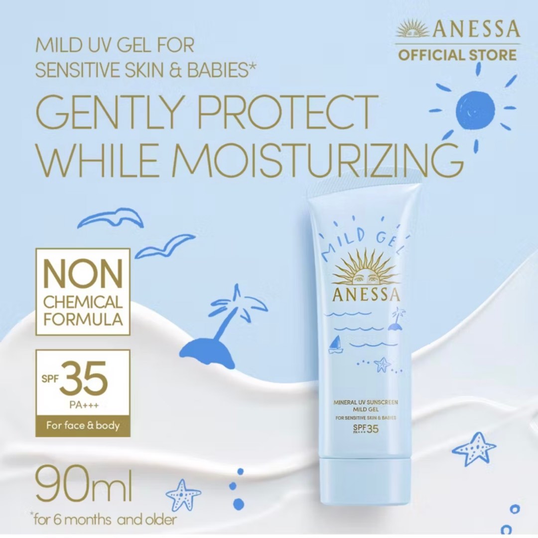 Anessa Mild UV Gel Sunscreen SPF35, Beauty & Personal Care, Face, Face ...
