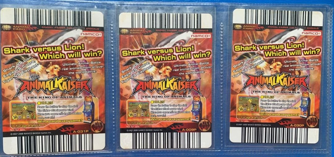 Animal Kaiser Arcade Cards - Promotional card from 2007/08 - Bengal ...