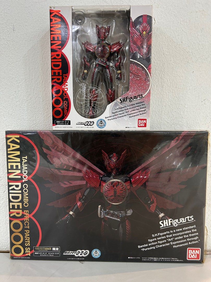 Bandai SHF s.h.figuarts Kamen / Masked Rider OOO Series Tajadol Combo ...
