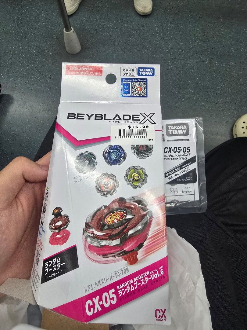 Beyblade X CX-05 Phoenix Rudder, Hobbies & Toys, Toys & Games on Carousell