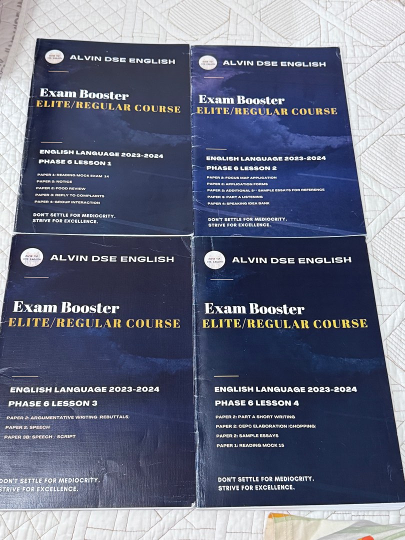 DSE 英文補習筆記 alvin dse english, 興趣及遊戲, 書本 & 文具, 教科書 - Carousell