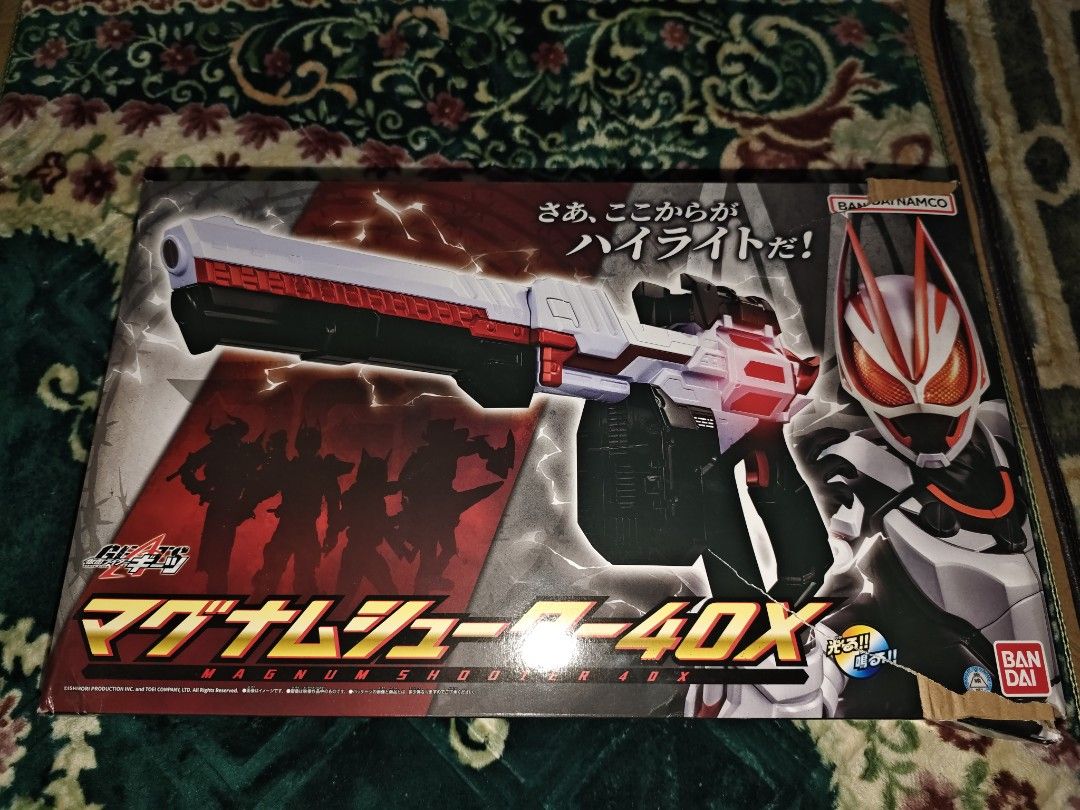 Dx Magnum Shooter 61cm, Hobbies & Toys, Toys & Games on Carousell