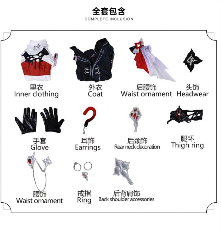 Honkai Star Rail Evernight Cosplay Costume, Hobbies & Toys ...