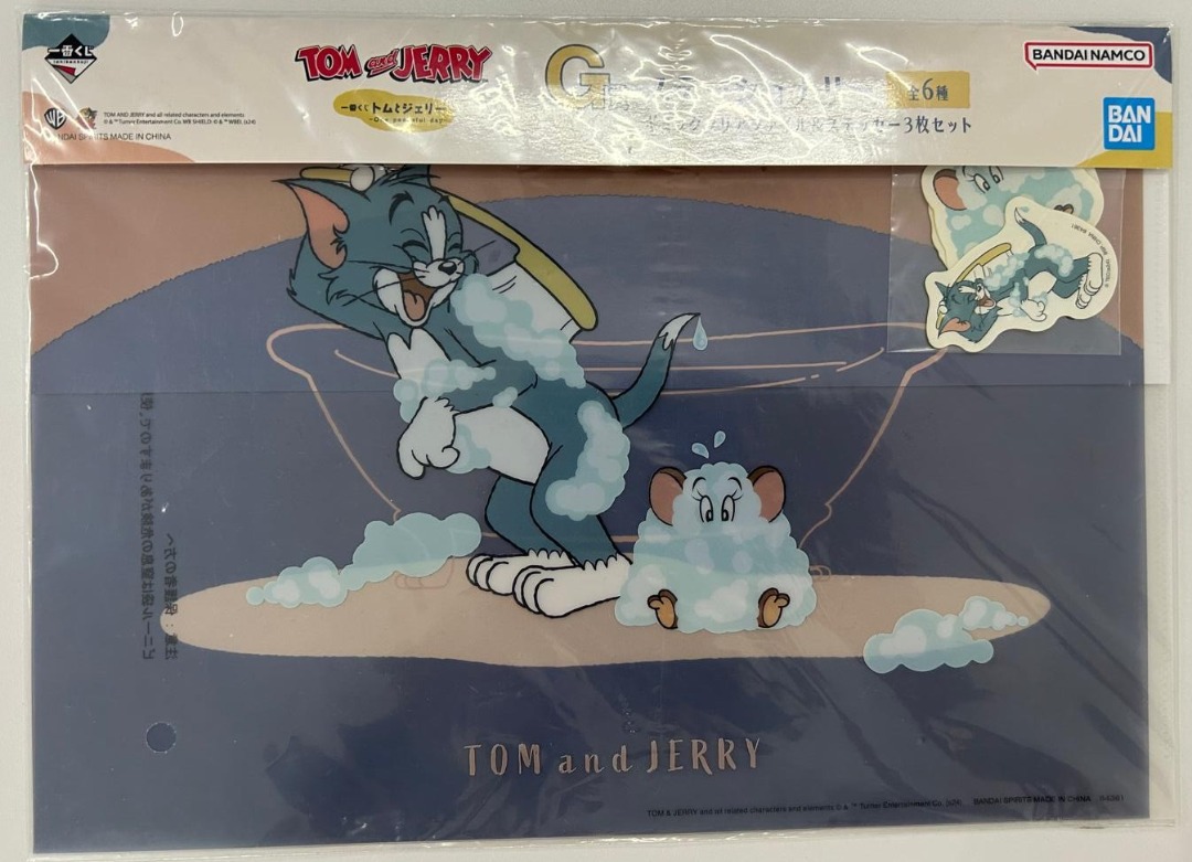 Ichiban Kuji Tom & Jerry One Peaceful Day A4 Clear File & Sticker ...