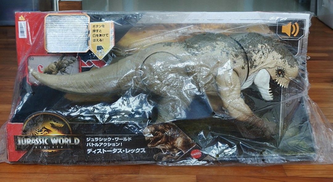 Jurassic World Rebirth Distortus Rex, Hobbies & Toys, Toys & Games on ...