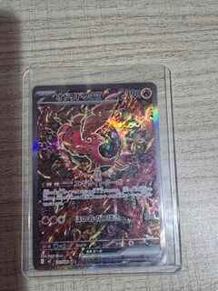 [JP] Oricorio EX SR 095/080, Hobbies & Toys, Toys & Games on Carousell