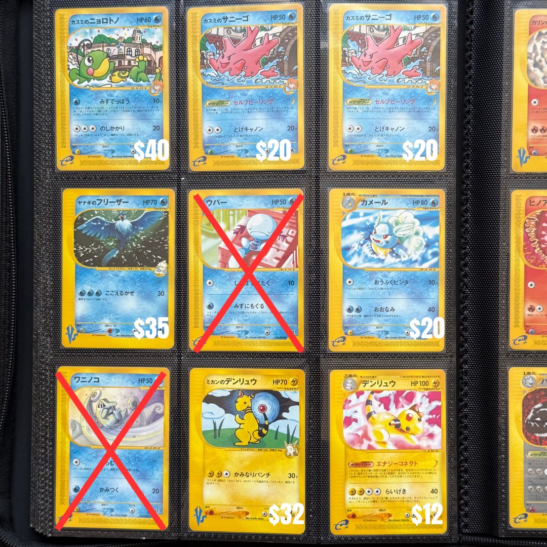 Pokemon E-Series Vs-Series Cards Vintage Sale #1, Hobbies & Toys, Toys ...