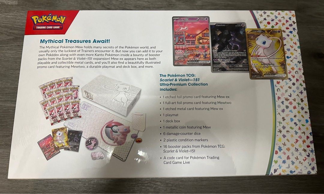 Pokemon Scarlet & Violet 151 Ultra Premium Collection (shrinked ...