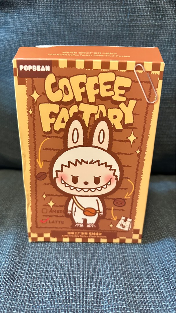 「可買可換」POP BEAN Coffee Factory 系列 盲盒 Dimoo, 興趣及遊戲, 玩具 & 遊戲類 - Carousell