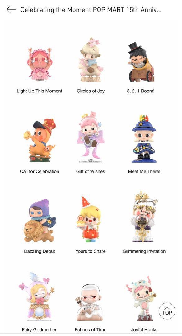 Popmart celebrating the moment 15 anniversary, Hobbies & Toys, Toys ...