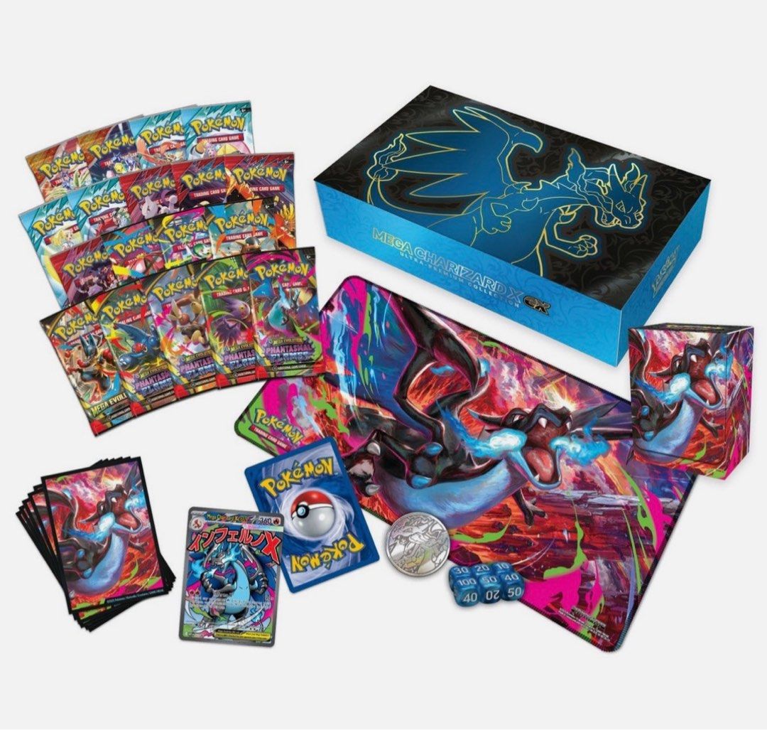[PRE ORDER] Phantasmal Flames UPC, Hobbies & Toys, Toys & Games on ...