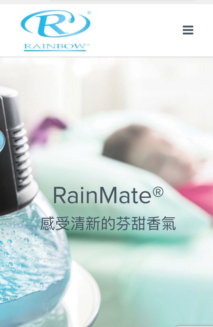 Rainbow RainMate 空氣淨化器, 家庭電器, 空氣清新機及抽濕機 - Carousell