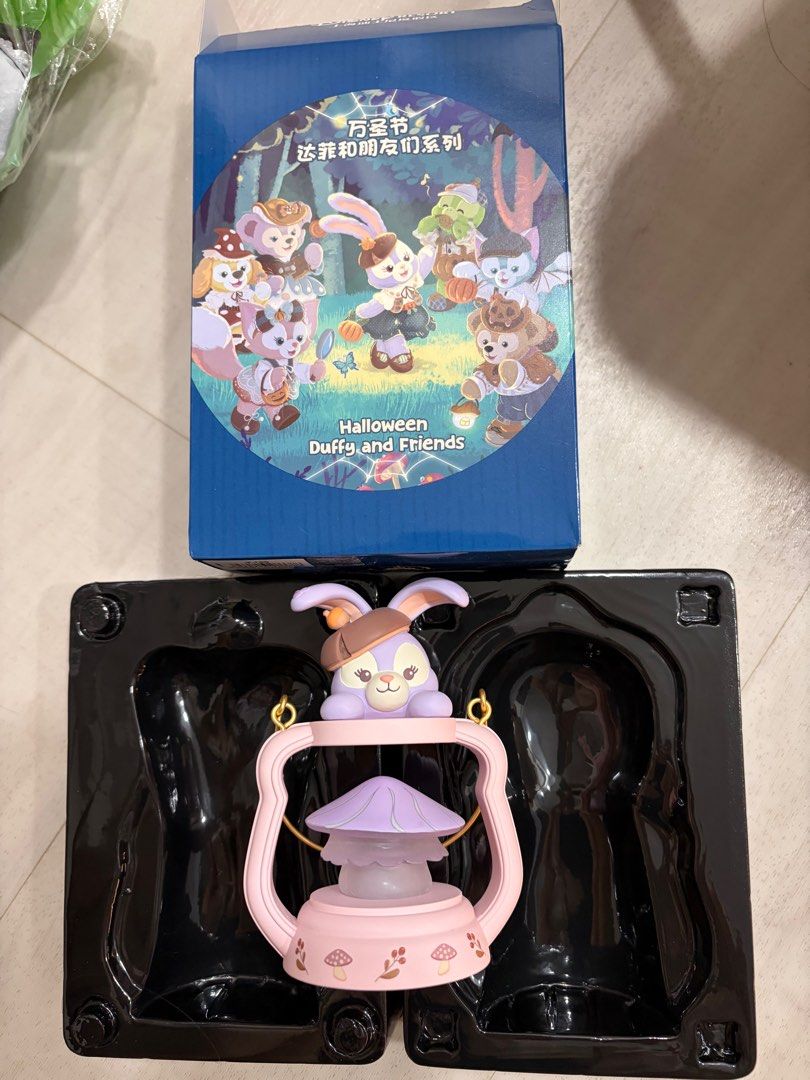 Shanghai Disneyland Limited Lucky Draw Merchandise Duffy and Friends ...