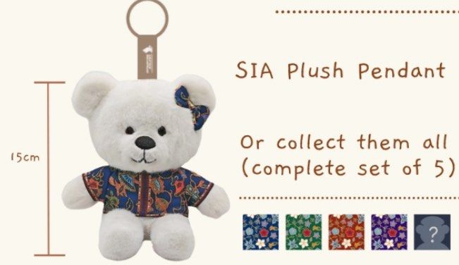 SIA Plush Pendant Blind Box, Hobbies & Toys, Toys & Games on Carousell