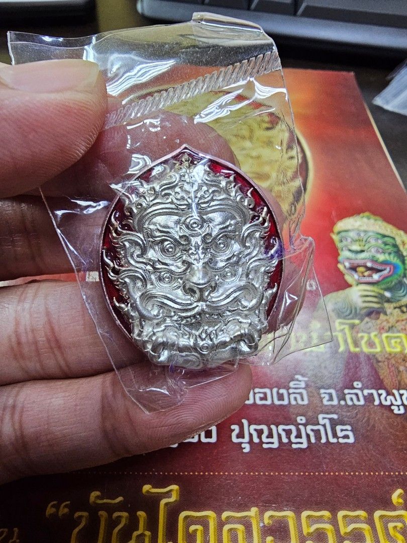 Sihuhata Pure Silver Red Longya Early Batch BE 2556 by Kruba Boonyang ...