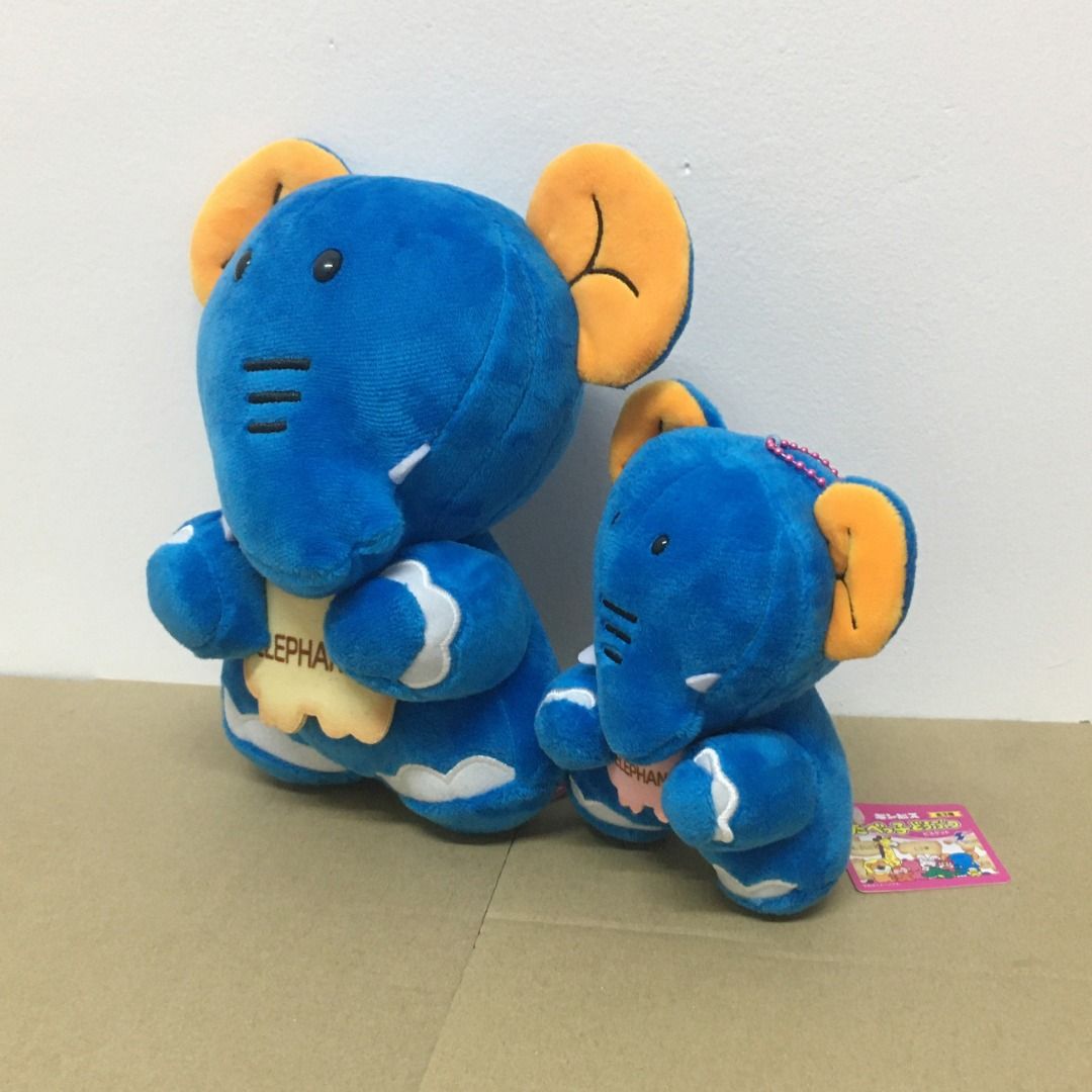 Tabekko Doubutsu ( Tabekko Animals ) - Elephant Mascot with Ball Chain ...