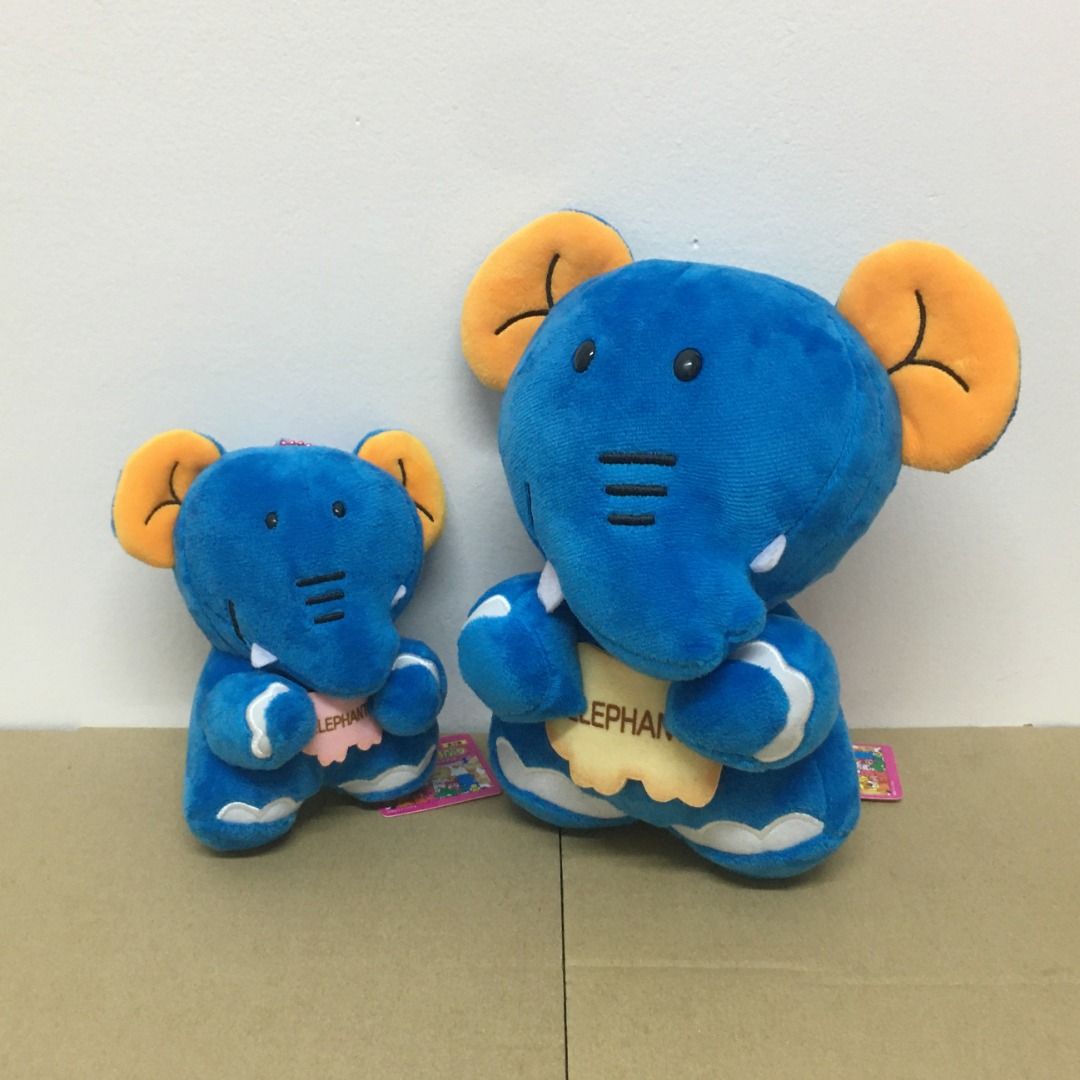 Tabekko Doubutsu ( Tabekko Animals ) - Elephant Mascot with Ball Chain ...