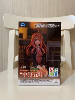 [Early Release] [Self Collect -10%] Banpresto - The Quintessential ...