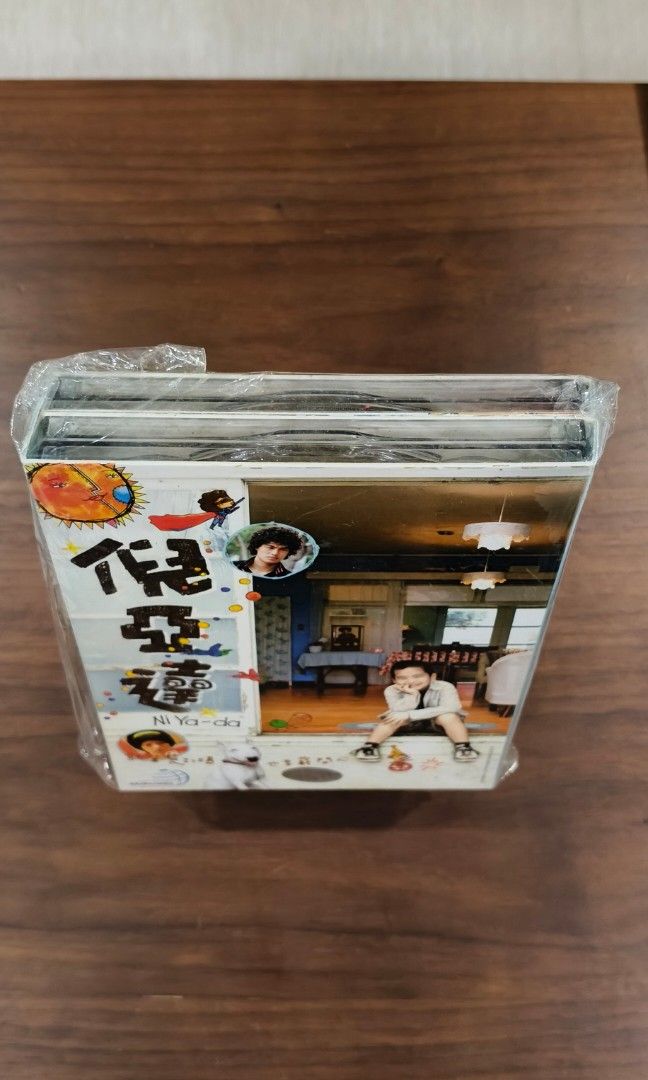 This is a 7 DVD box set for the 2010 Taiwanese drama series, Ni Yada (倪亞達)., Hobbies & Toys ...
