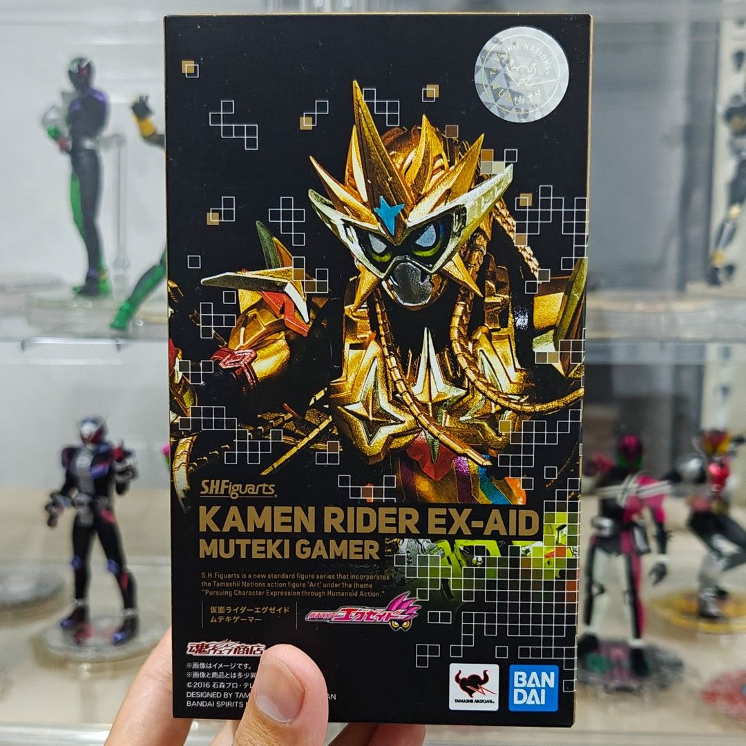 【With custom eye sticker】s.h.figuarts (SHF) Kamen Rider Ex-Aid Muteki ...