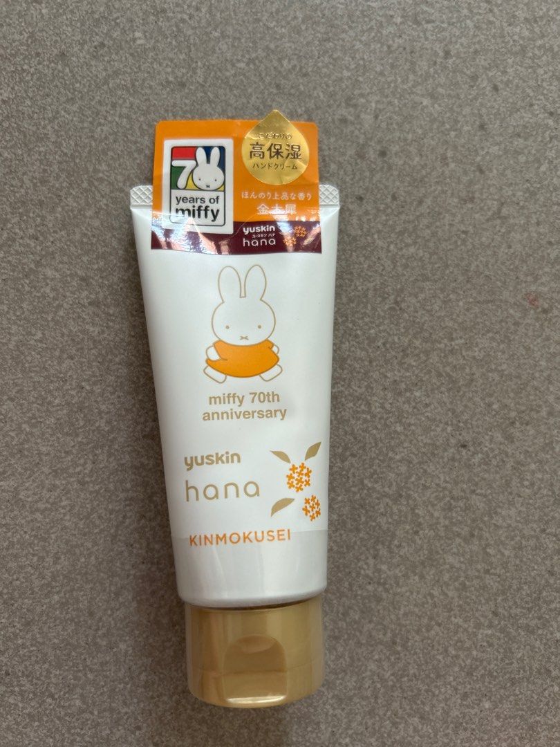Yuskin Hana Miffy 70th Anniversary Hand Cream, Beauty & Personal Care ...