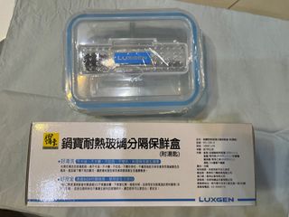 Angela Lin 在 Carousell 的個人檔案頁面 | Angela Lin 的所有出售商品與評價