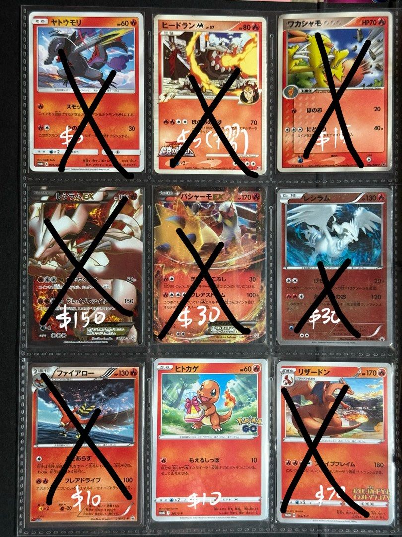 [買四送一] 日版Pokemon Card 舊代 promo Ptcg (7/11/2025上架）, 興趣及遊戲, 玩具 & 遊戲類 ...