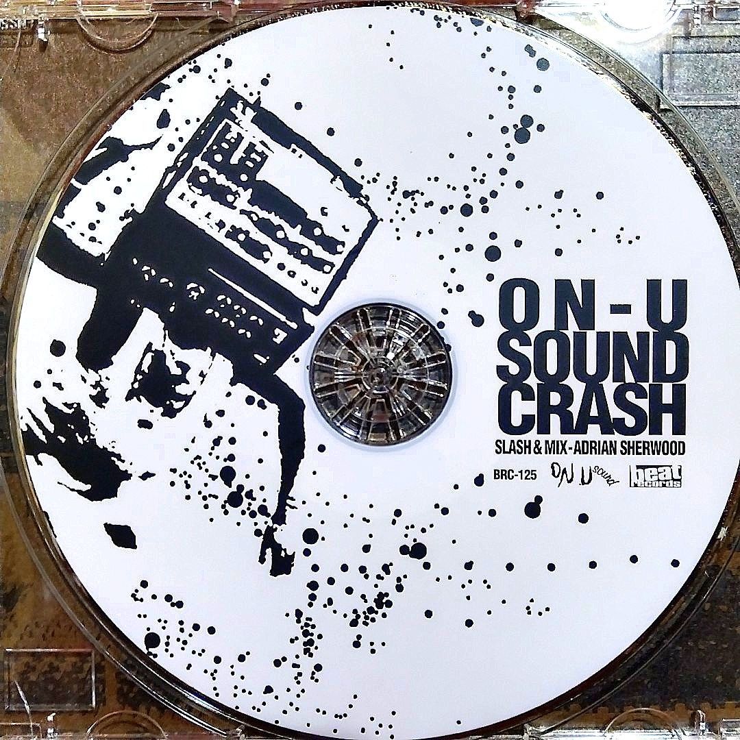 Adrian Sherwood - On-U Sound Crash Slash & Mix CD, Hobbies & Toys ...