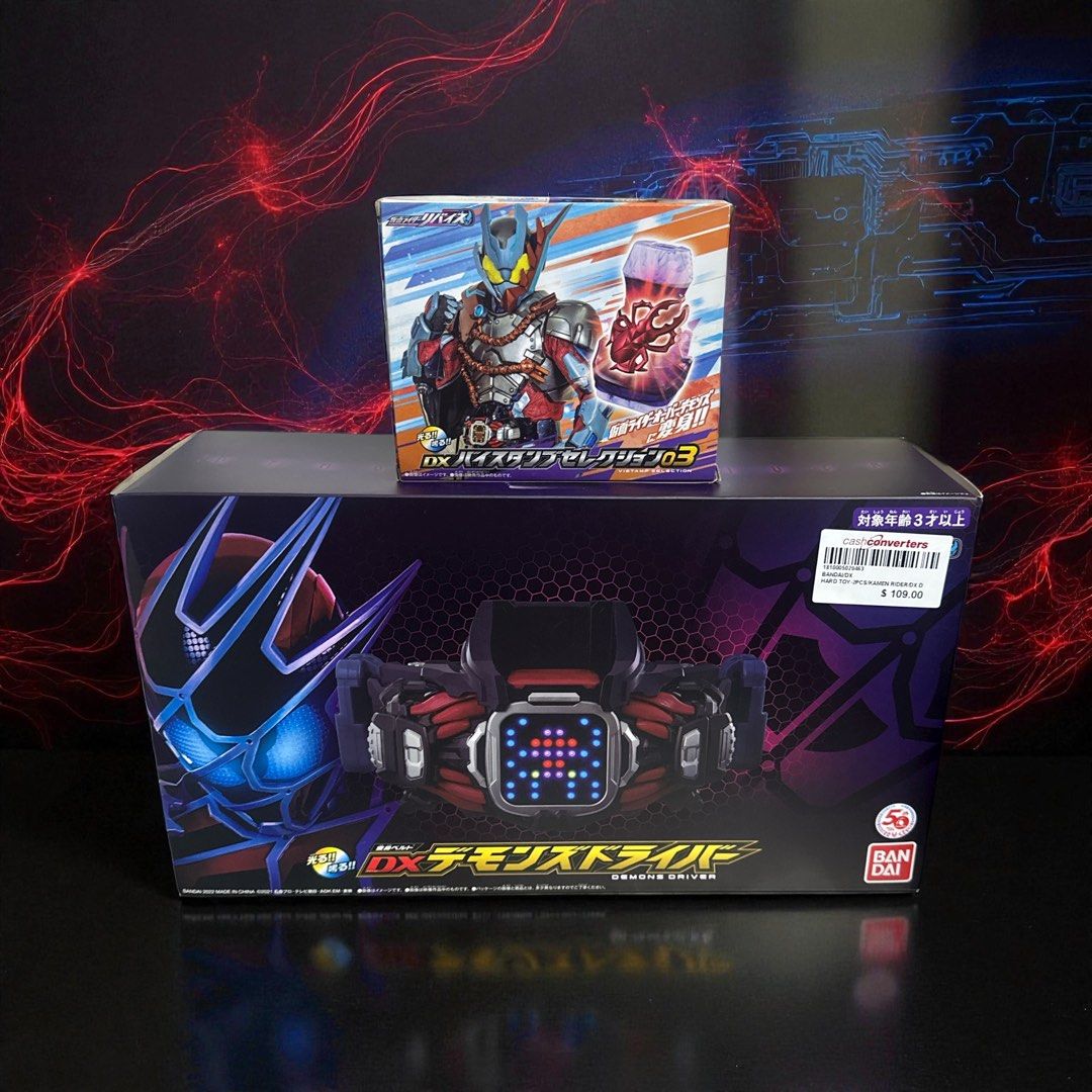Bandai Kamen Rider DX Demon (2pcs), Hobbies & Toys, Toys & Games on ...
