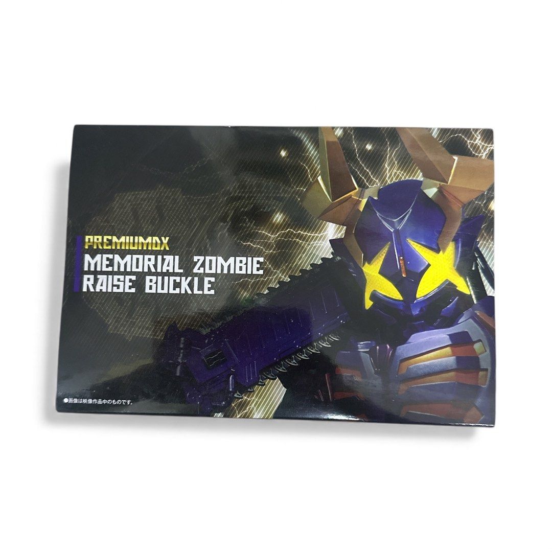 Bandai Memorial Zombie Raise, Hobbies & Toys, Toys & Games on Carousell