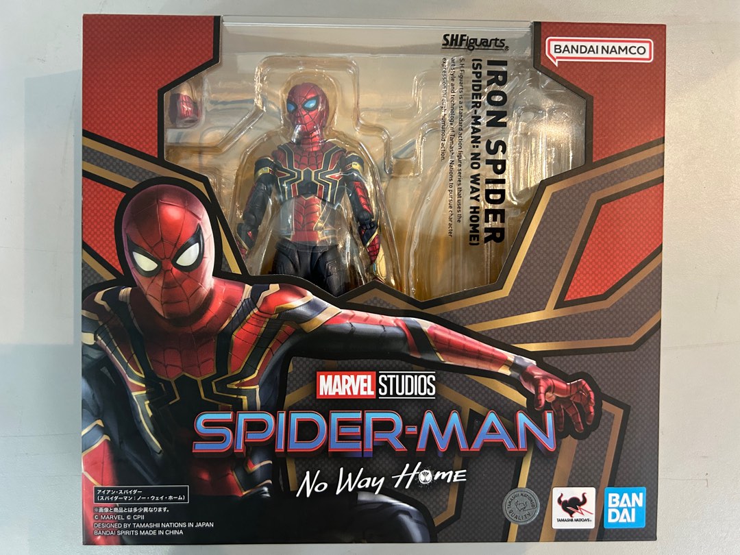 Bandai SHF s.h.figuarts Spider-Man No Way Home Iron Spider Action ...