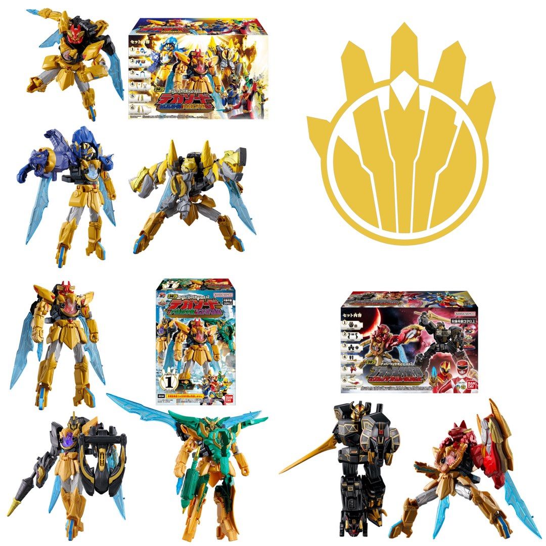 [Built] Super Sentai Minipla Gozyuger Set 01 , 02 & 03, Hobbies & Toys ...