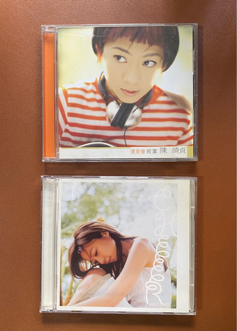 陳綺貞: 還是會寂寞 (CD, 2000). 陳綺貞: 精选(CD+VCD, 2005). Cheer Chen: Lonely ...