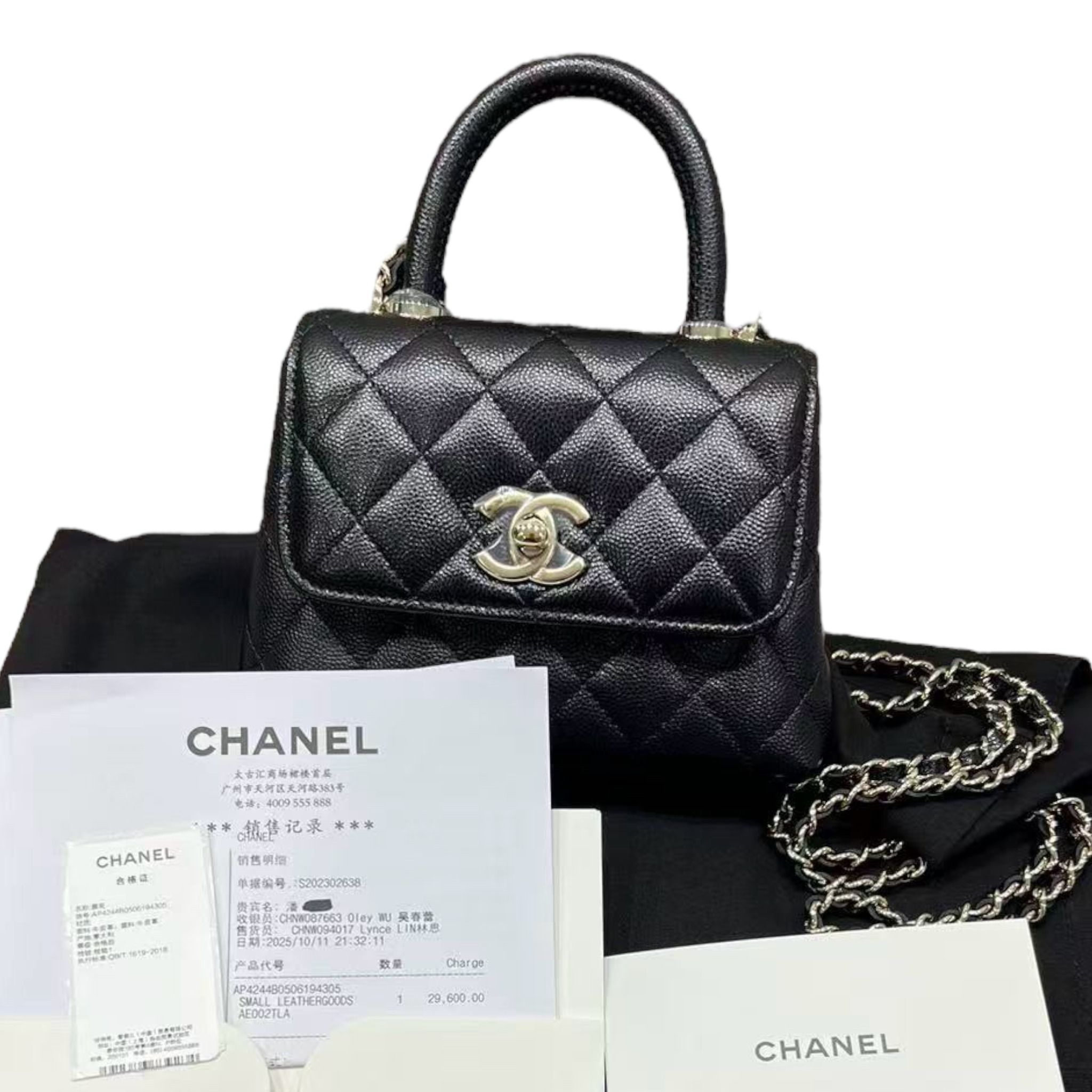 Chanel Super Mini Coco Handle in Black Caviar GHW, Luxury, Bags ...