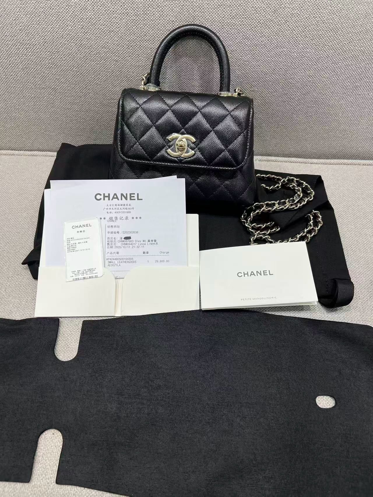 Chanel Super Mini Coco Handle in Black Caviar GHW, Luxury, Bags ...