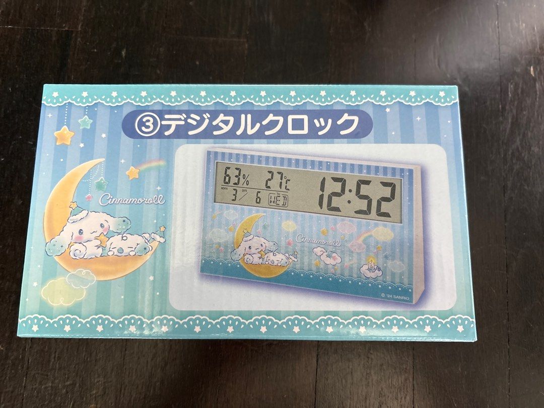Cinnamoroll Digital Clock, Hobbies & Toys, Art & Prints on Carousell