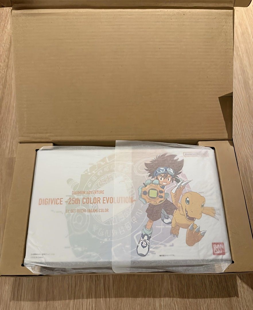 Digimon Adventure 25th Color Evolution Digivice Taichi Version, Hobbies ...