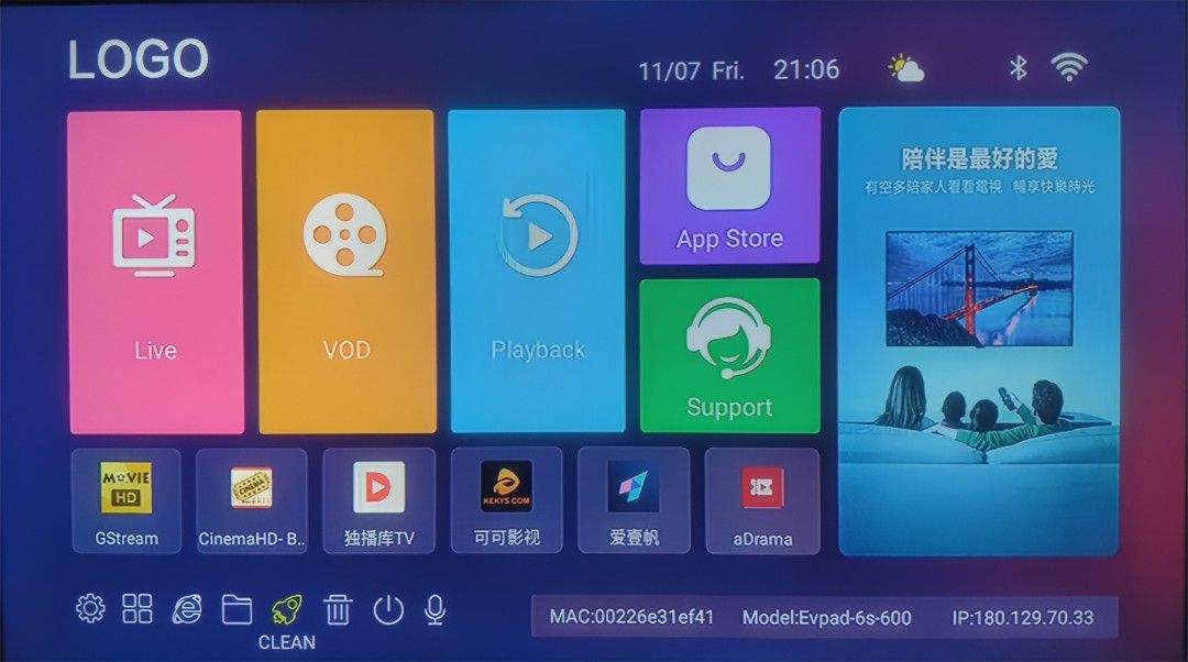 Evpad 6P 4gb ram 64gb rom android tv box(Tag: Svicloud, eplay, ubox ...