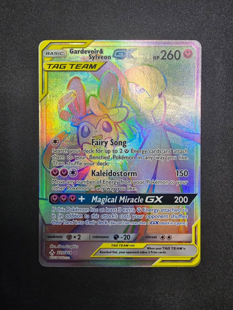 Gardevoir & Sylveon GX - 225/214 - Pokemon Unbroken Bonds Sun Moon ...