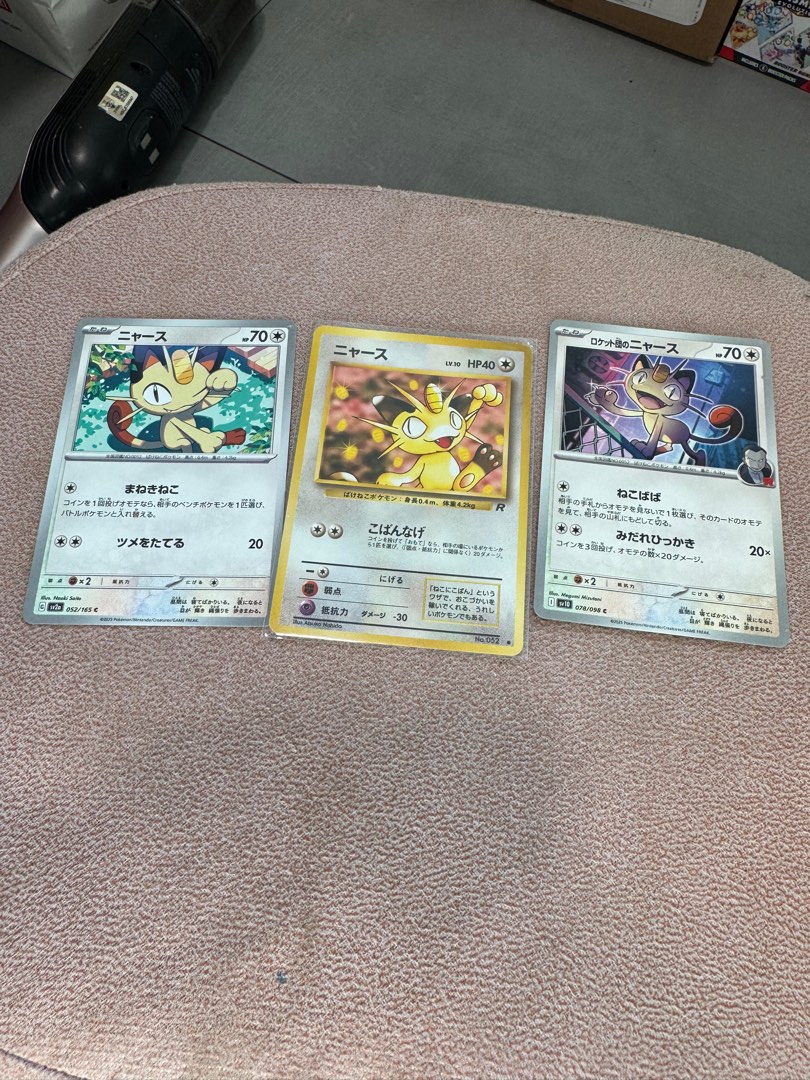 Japanese Pokemon Meowth Cards set, Hobbies & Toys, Toys & Games on ...