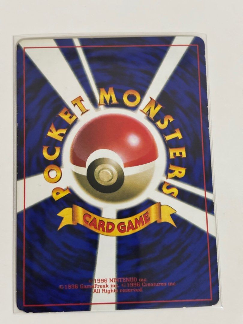 Jynx Vending Series CoroCoro Promo Japan Pokémon Card No.124, Hobbies ...