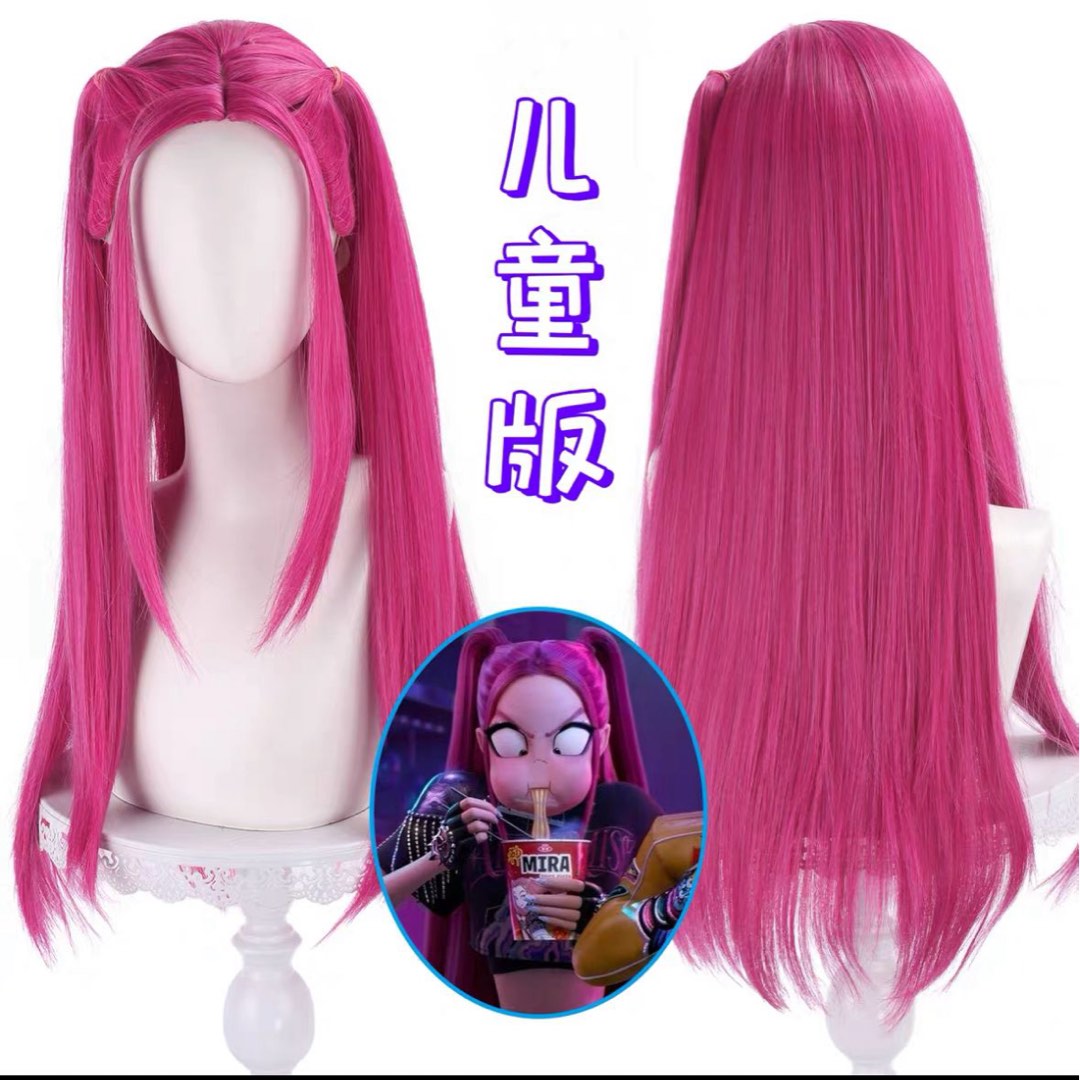 K-Pop Demon Hunters Mira - Pink Cosplay Wig with Pigtails, Hobbies ...