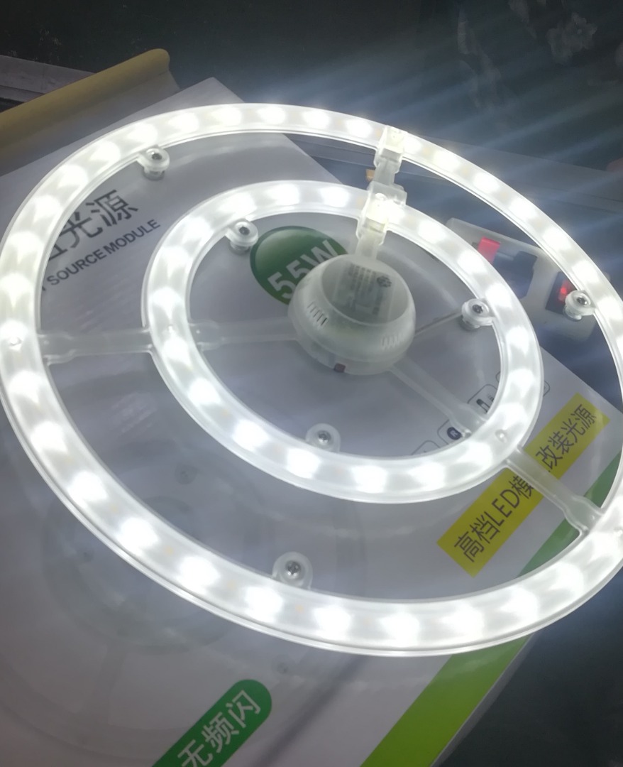 LED Module Magnetic Replace Ceiling Light White and Warm White LED ...