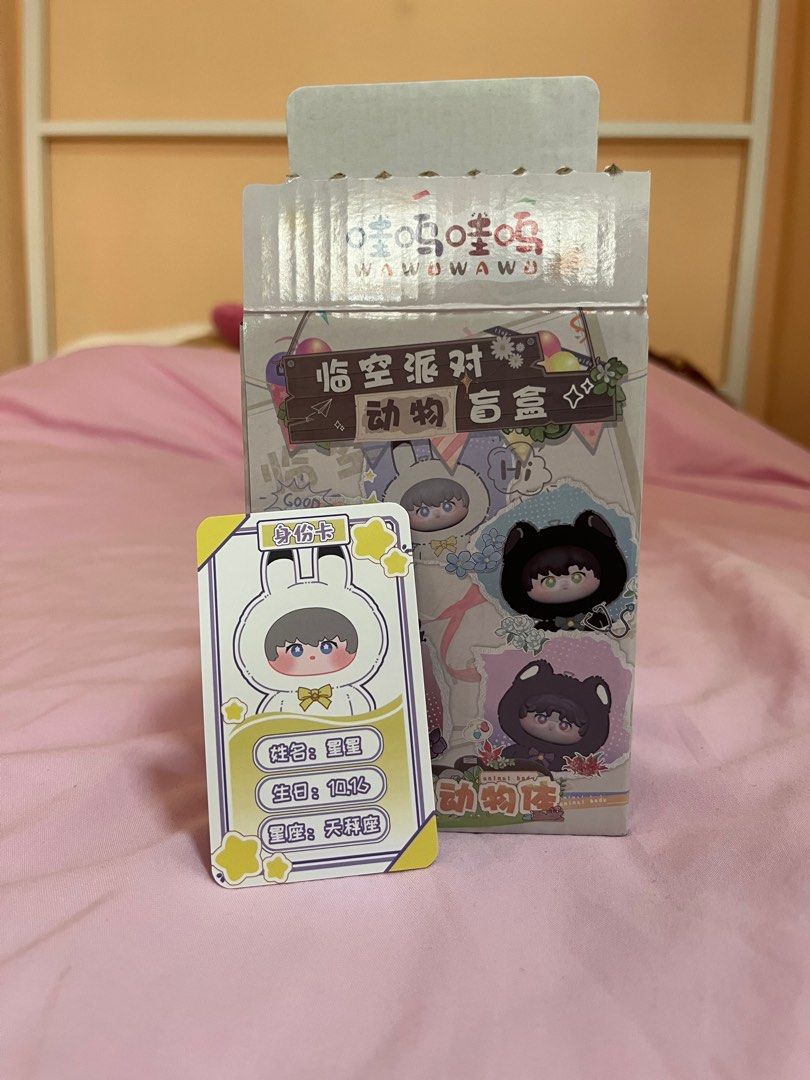 LOVE AND DEEPSPACE Plushie - Xavier, Hobbies & Toys, Toys & Games on ...