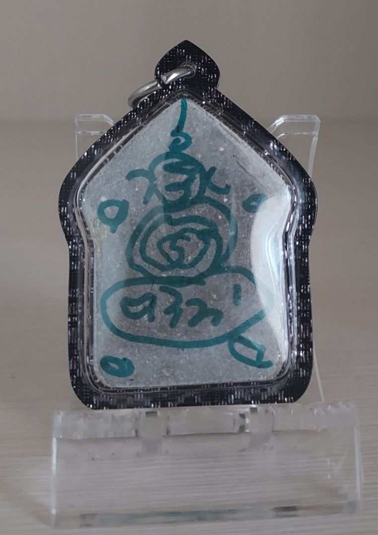 LP Chamnan Khun Paen ( 1st Batch ), Hobbies & Toys, Religious Items on ...
