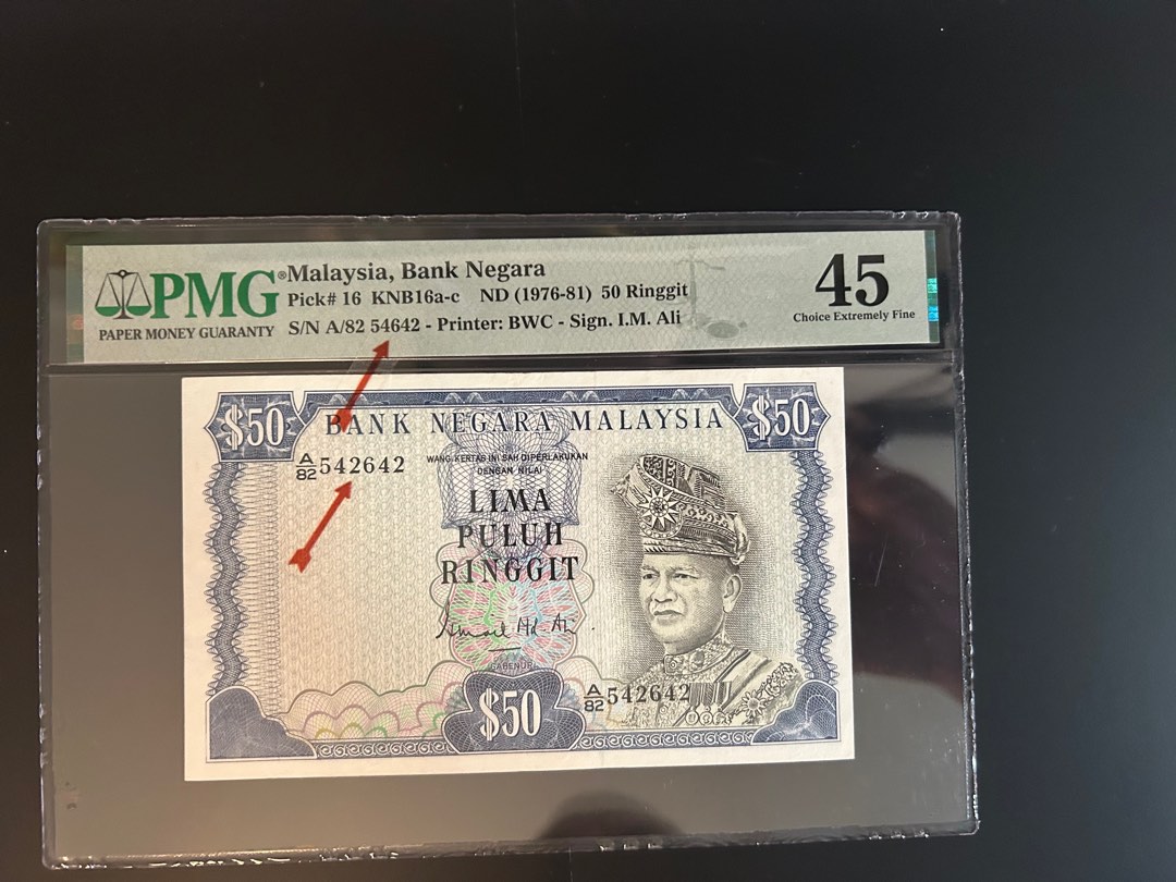 Malaysia - Rm50 (1976) "S/n error in PMG grading" graded PMG 45 ...