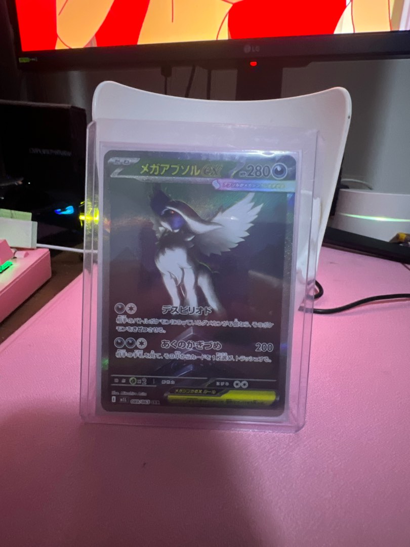 Mega Absol EX Japanese Pokemon Card, Hobbies & Toys, Toys & Games on ...