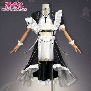 Constance HSR cosplay costume set, Hobbies & Toys, Memorabilia ...